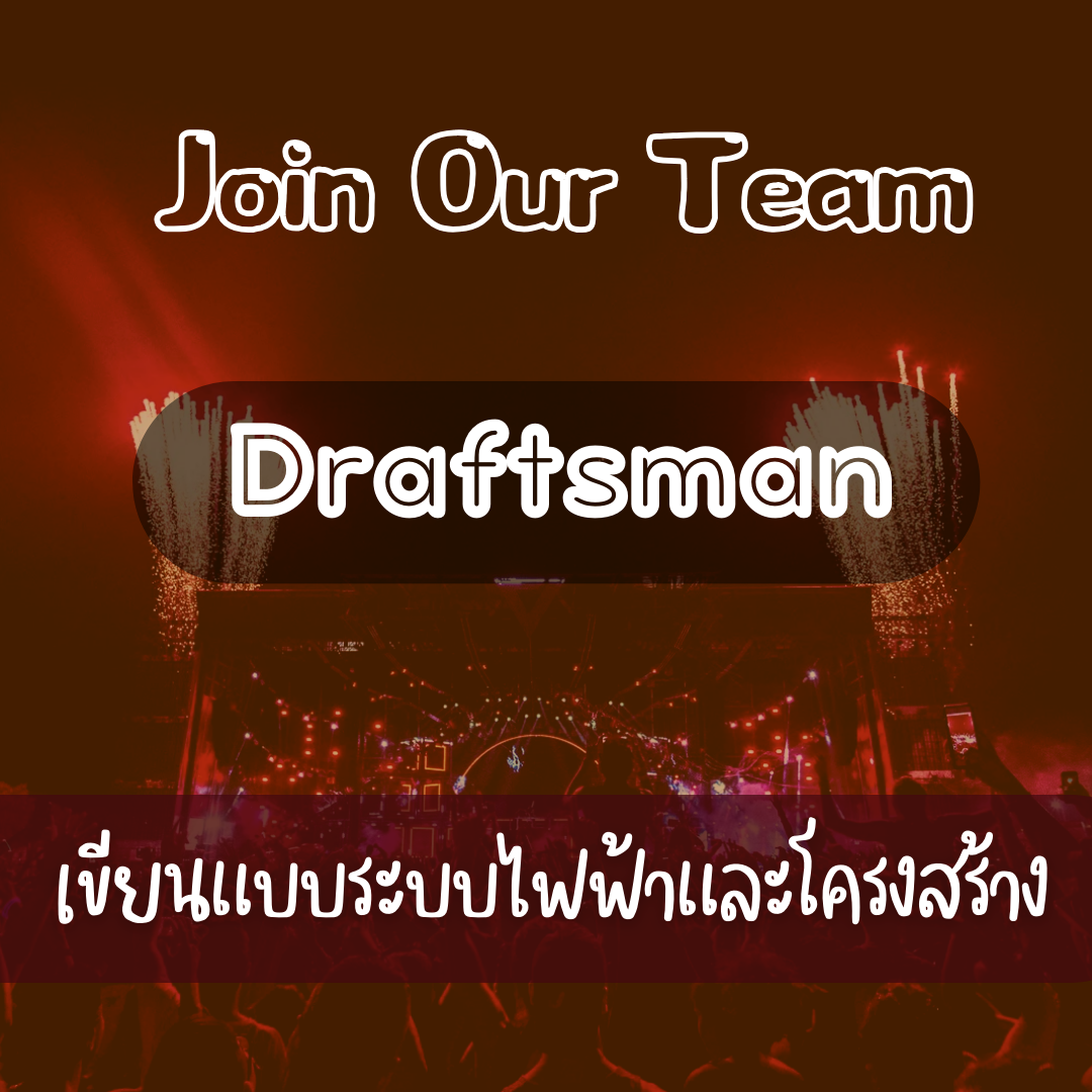 Draftsman – Play with us in our creative space for your own outstanding ...
